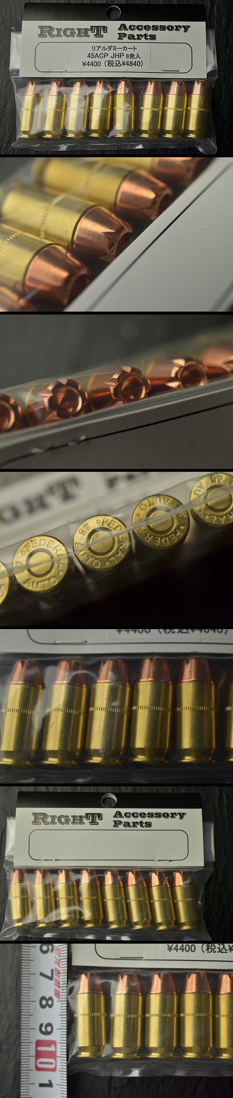 日本代購代標第一品牌【樂淘letao】－【YB】RIGHT 45ACP リアルダミーカート